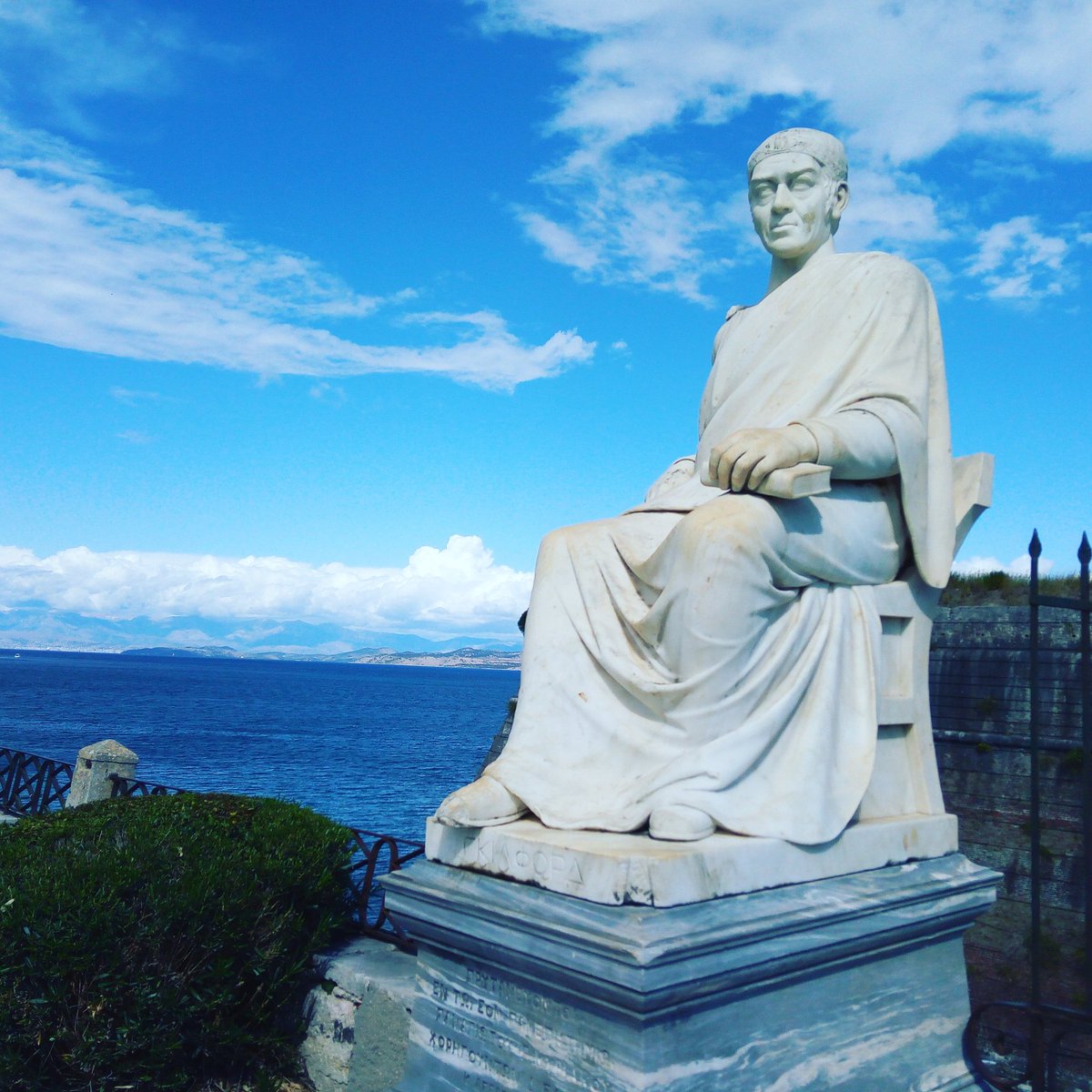 Founder of the Ionian Academy « Martyn Downer